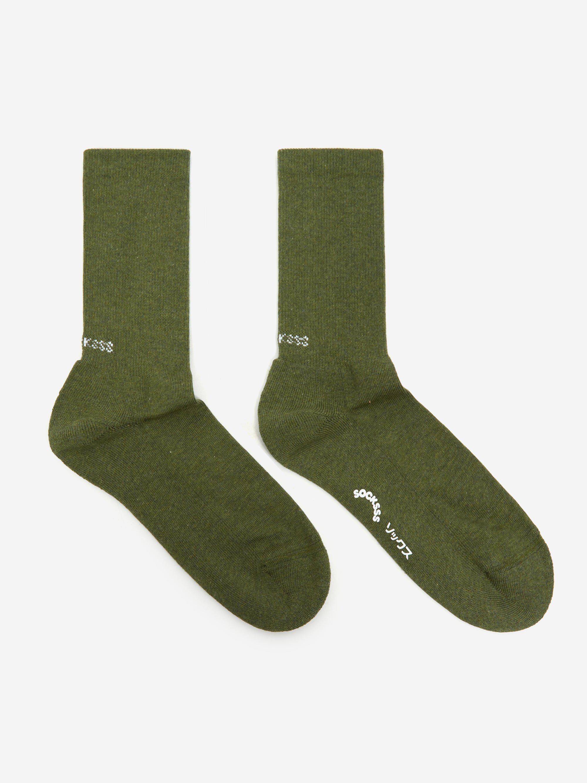 Socksss Tough Technology Sock - Mirkwood – Goodhood