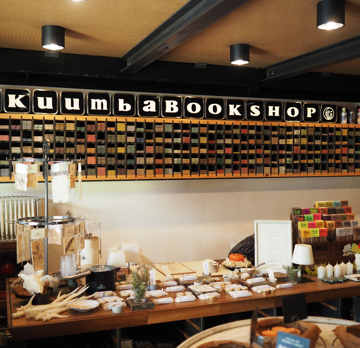 Kuumba International: Achieving Nirvana – Goodhood