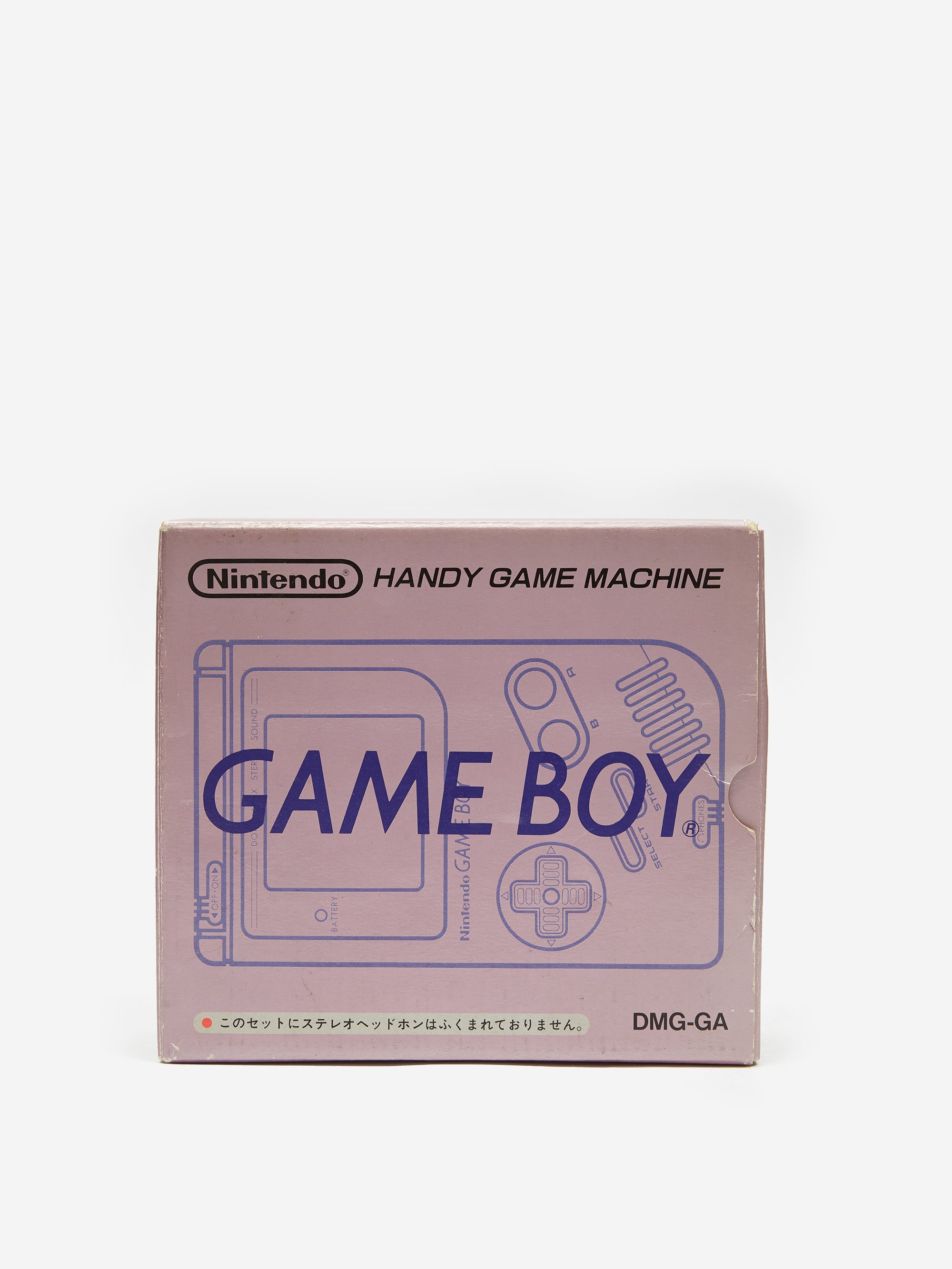 Unified Goods 1993 Japanese Game Boy (Boxed) – Goodhood