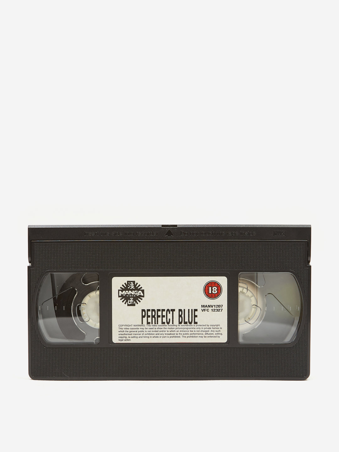 Unified Goods 1998 Perfect Blue Manga VHS – Goodhood