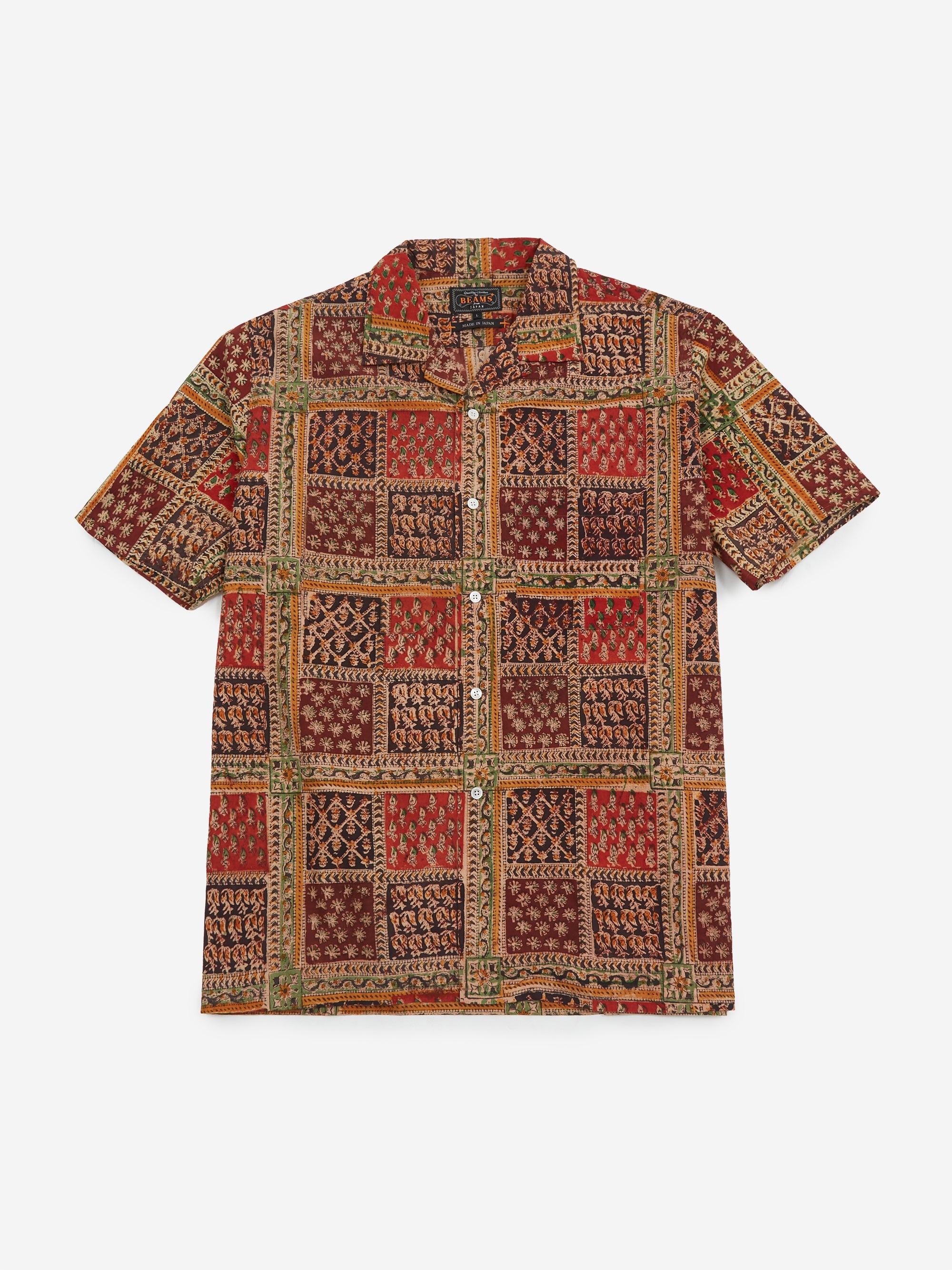Beams Plus Open Collar Block Print Plant Shirt - Plant – Goodhood
