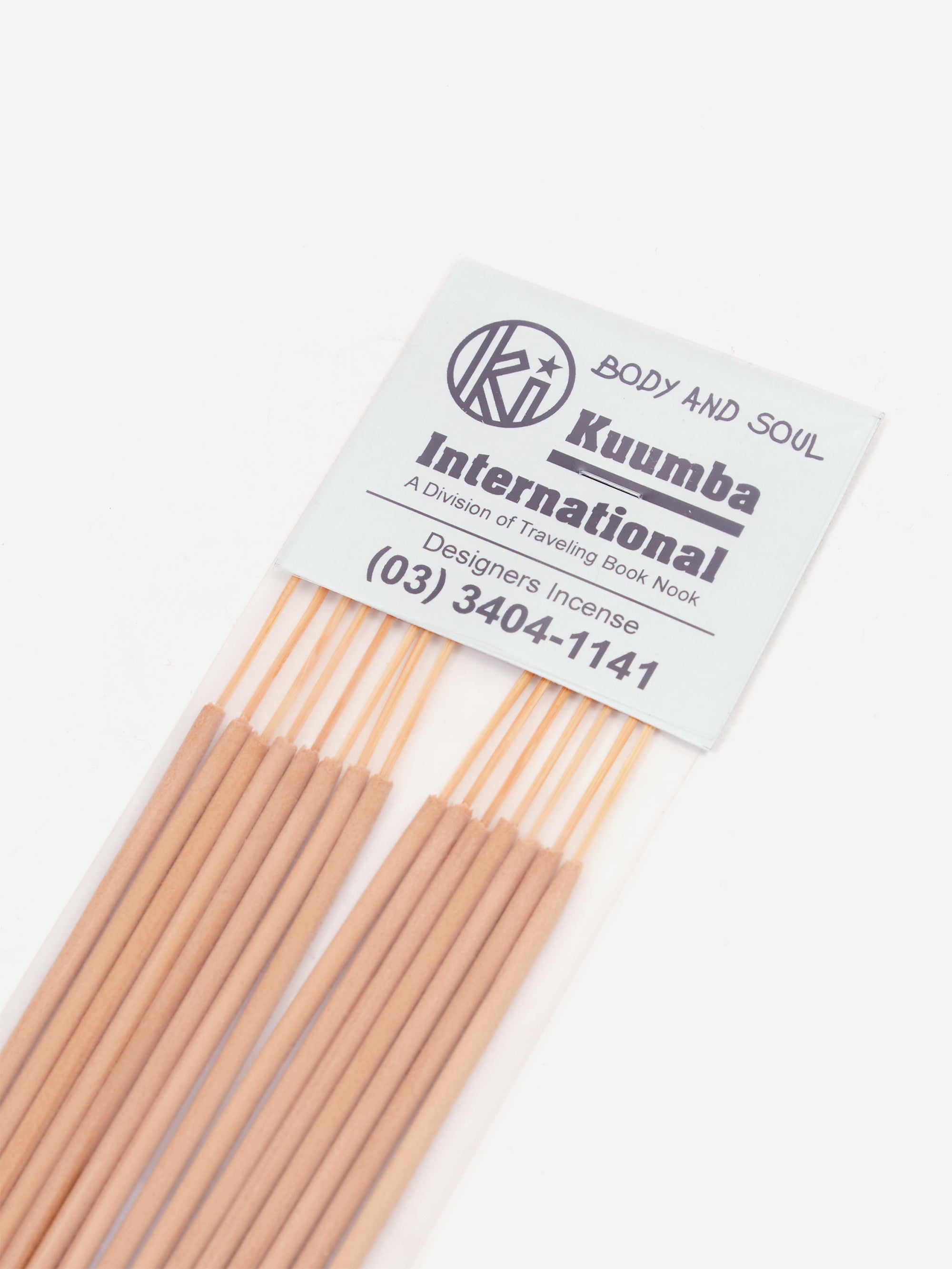 Kuumba Incense - Body And Soul – Goodhood