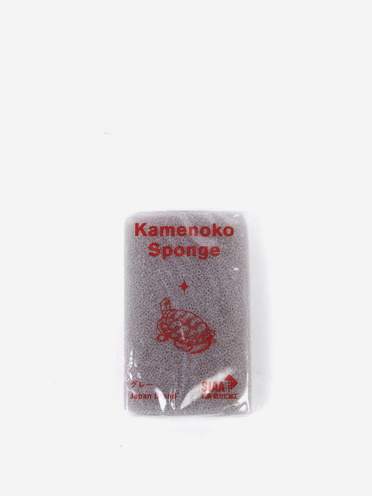 Kitchen & Dining Accessories | Goodhood Worldwide
