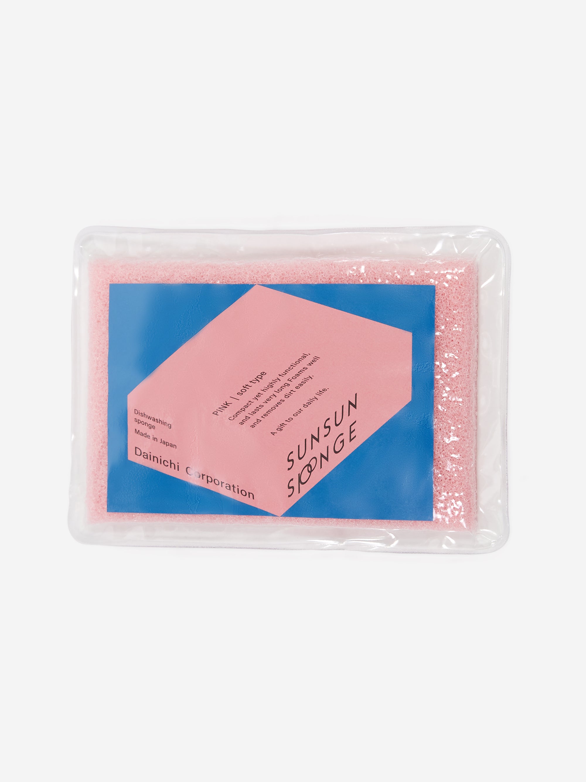 Kigi Sunsun Sponge - Pink – Goodhood