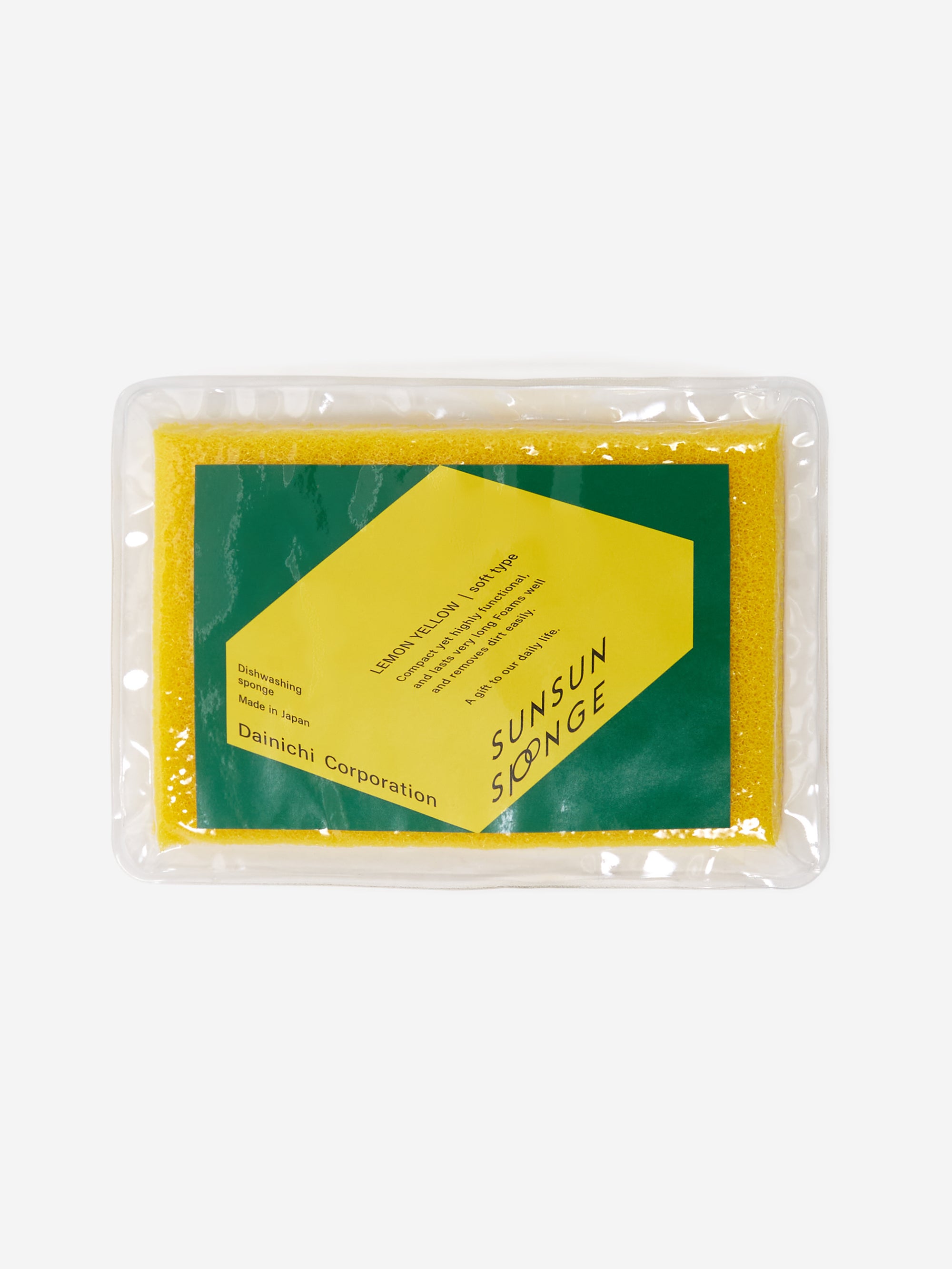 Kigi Sunsun Sponge - Yellow – Goodhood