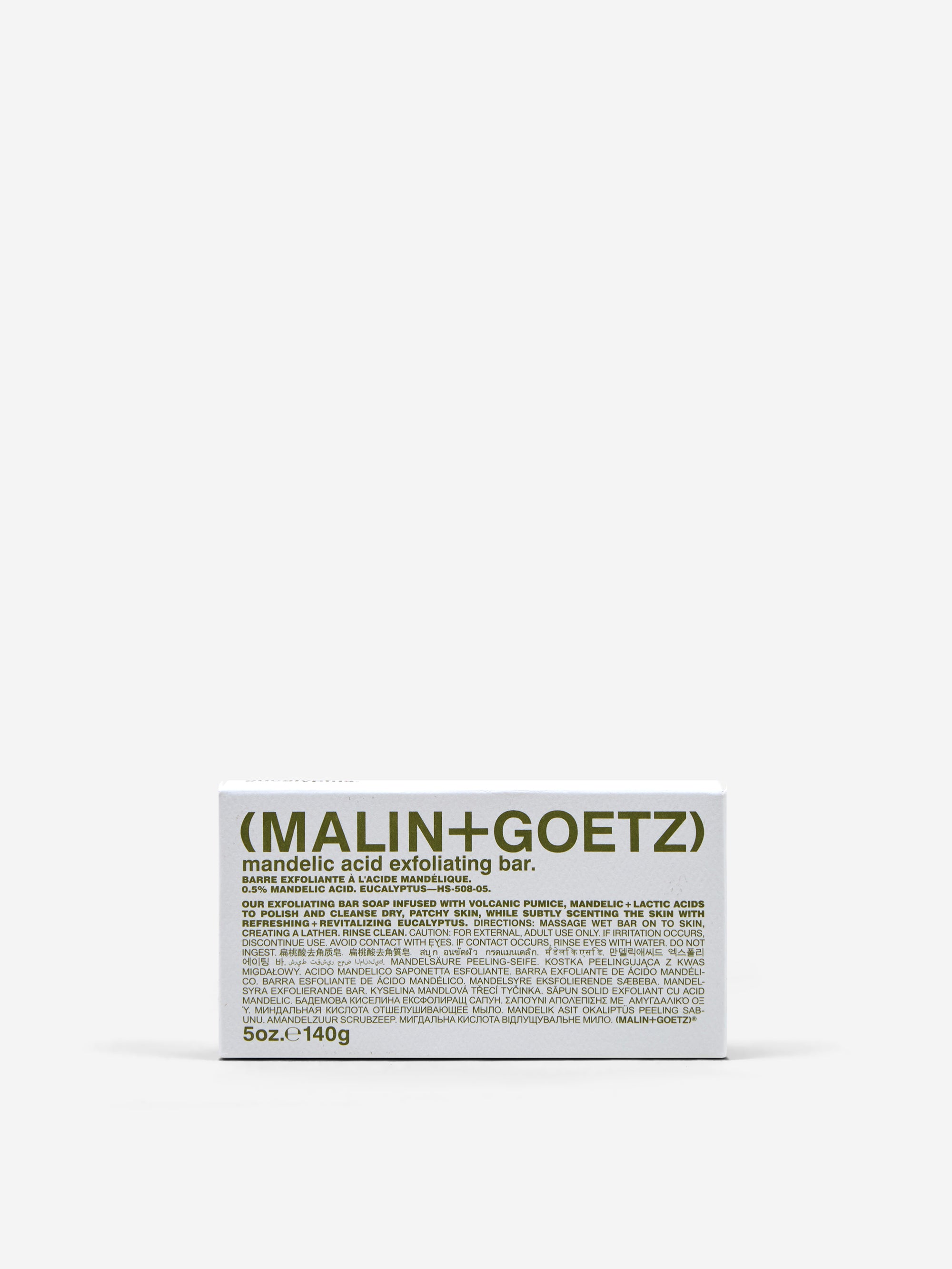 Malin+Goetz Mandelic Acid Exfoliating Bar – Goodhood