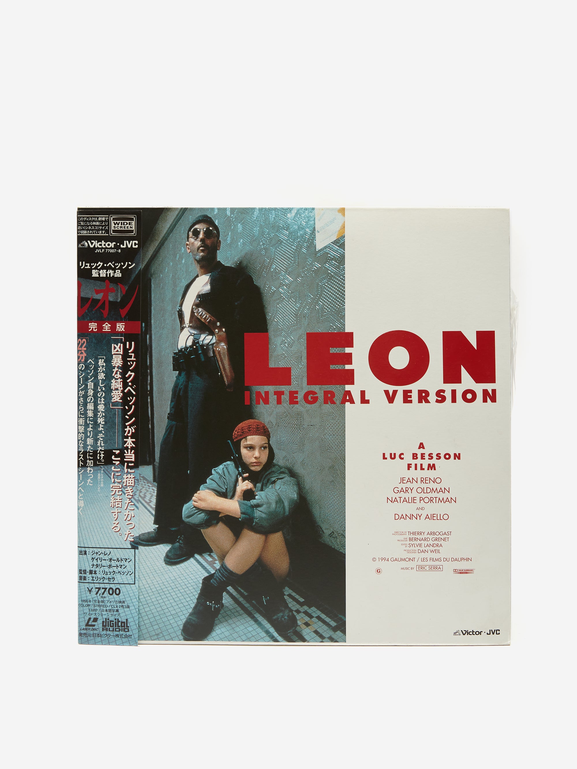 Unified Goods Mid 90's Leon Japanese Laserdisc – Goodhood