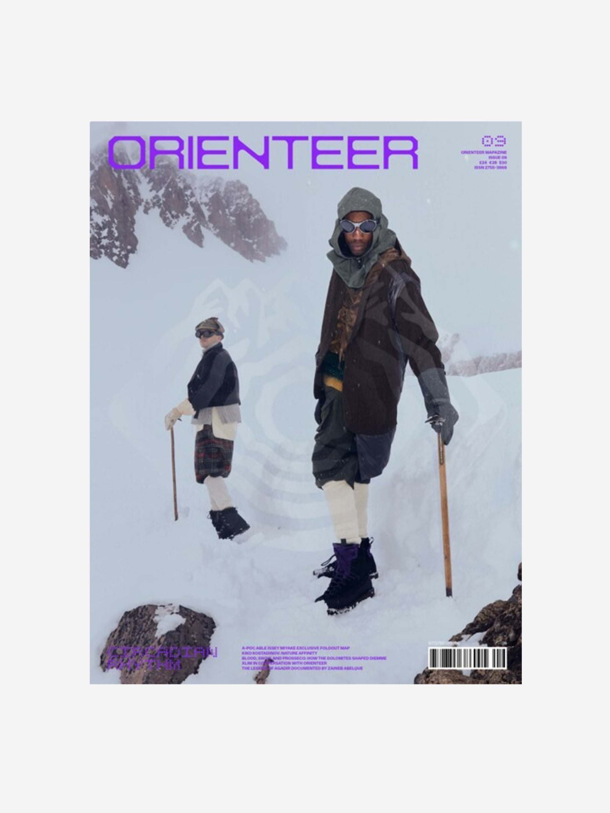 Orienteer Mapazine Issue 9 - Third Man Effect Cover – Goodhood