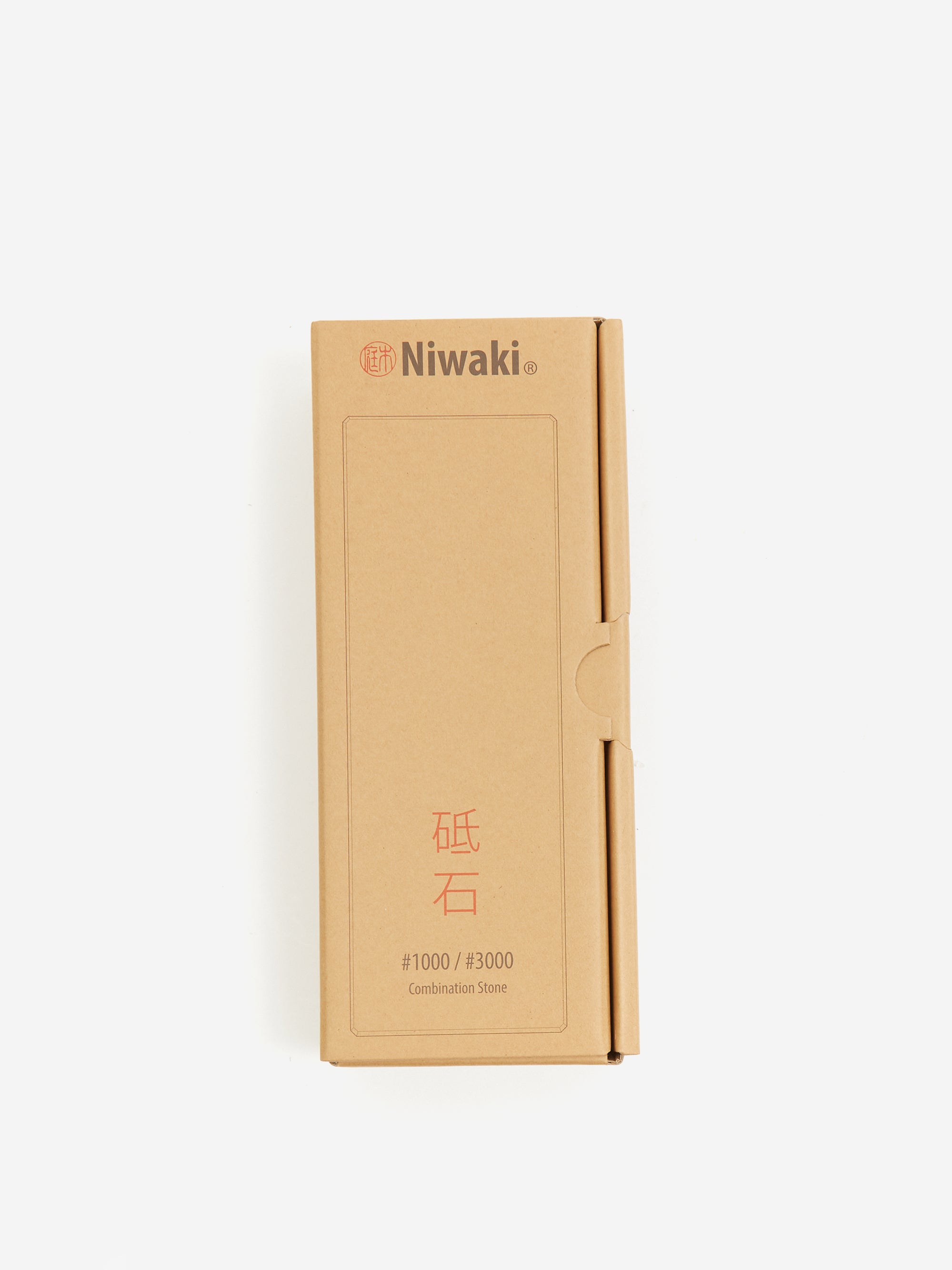 Niwaki Combination Sharpening Stone – Goodhood