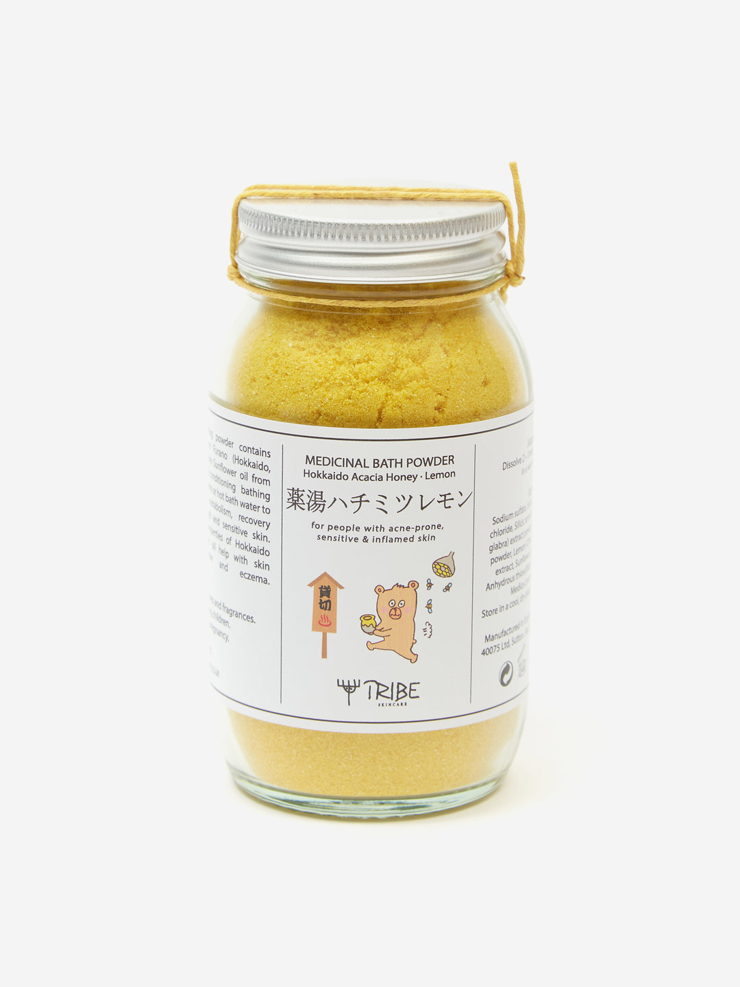 Tribe Japanese Bath Powder - Hokkaido Honey & Lemon – Goodhood