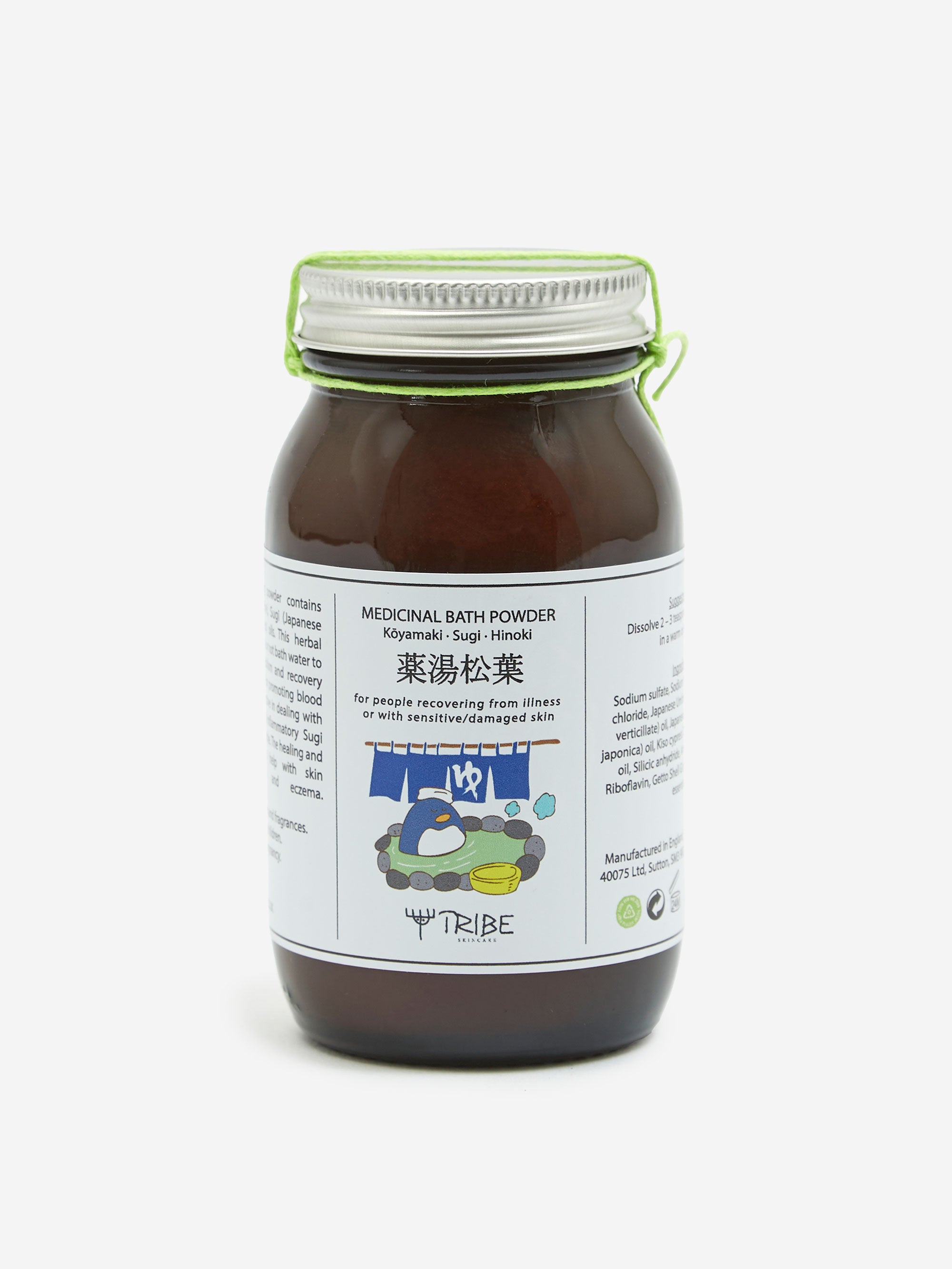 Tribe Japanese Bath Powder - Kōyamaki, Sugi & Hinoki – Goodhood