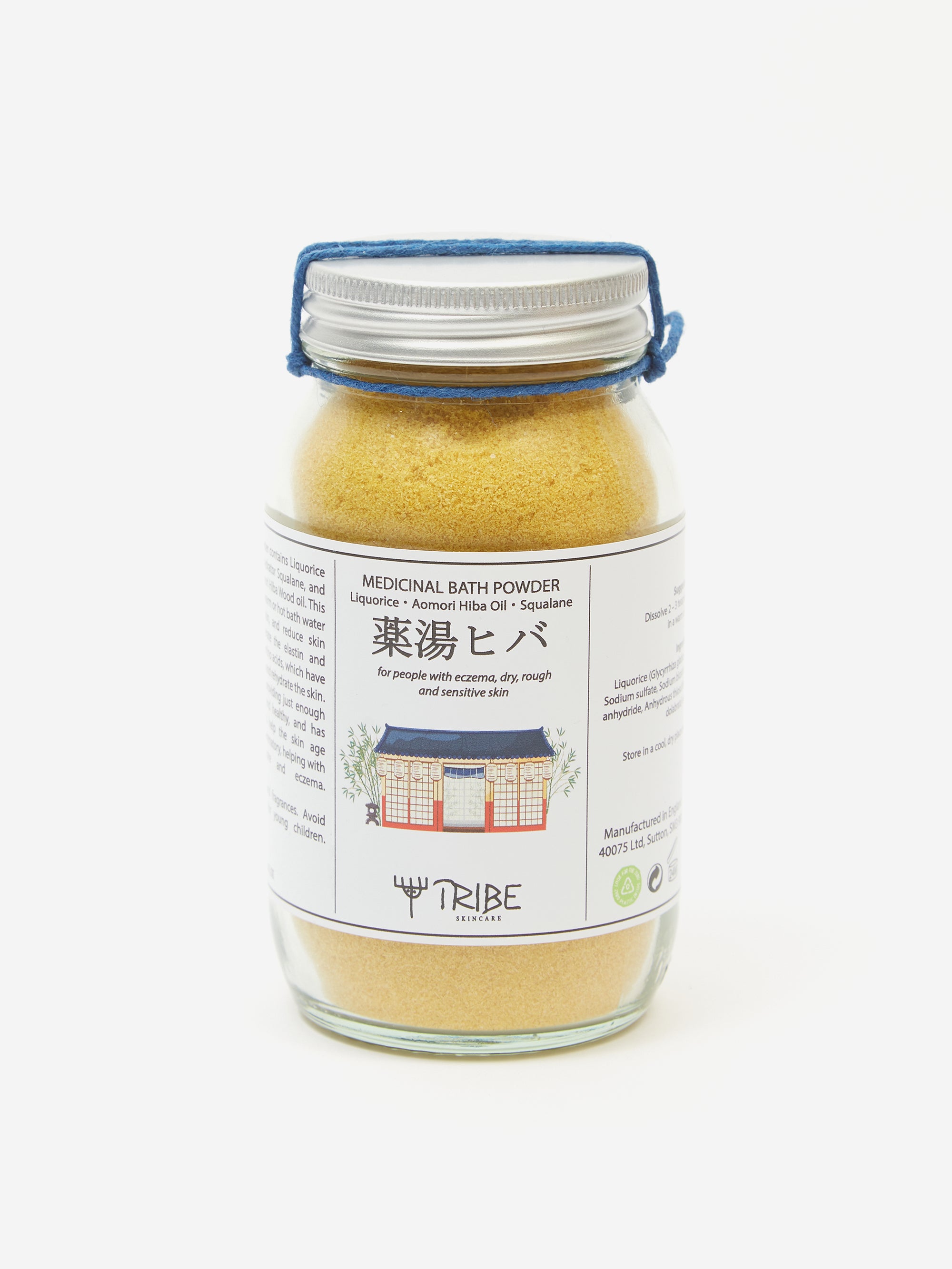 Tribe Japanese Bath Powder - Liquorice, Aomori Hiba Oil & Squalane ...