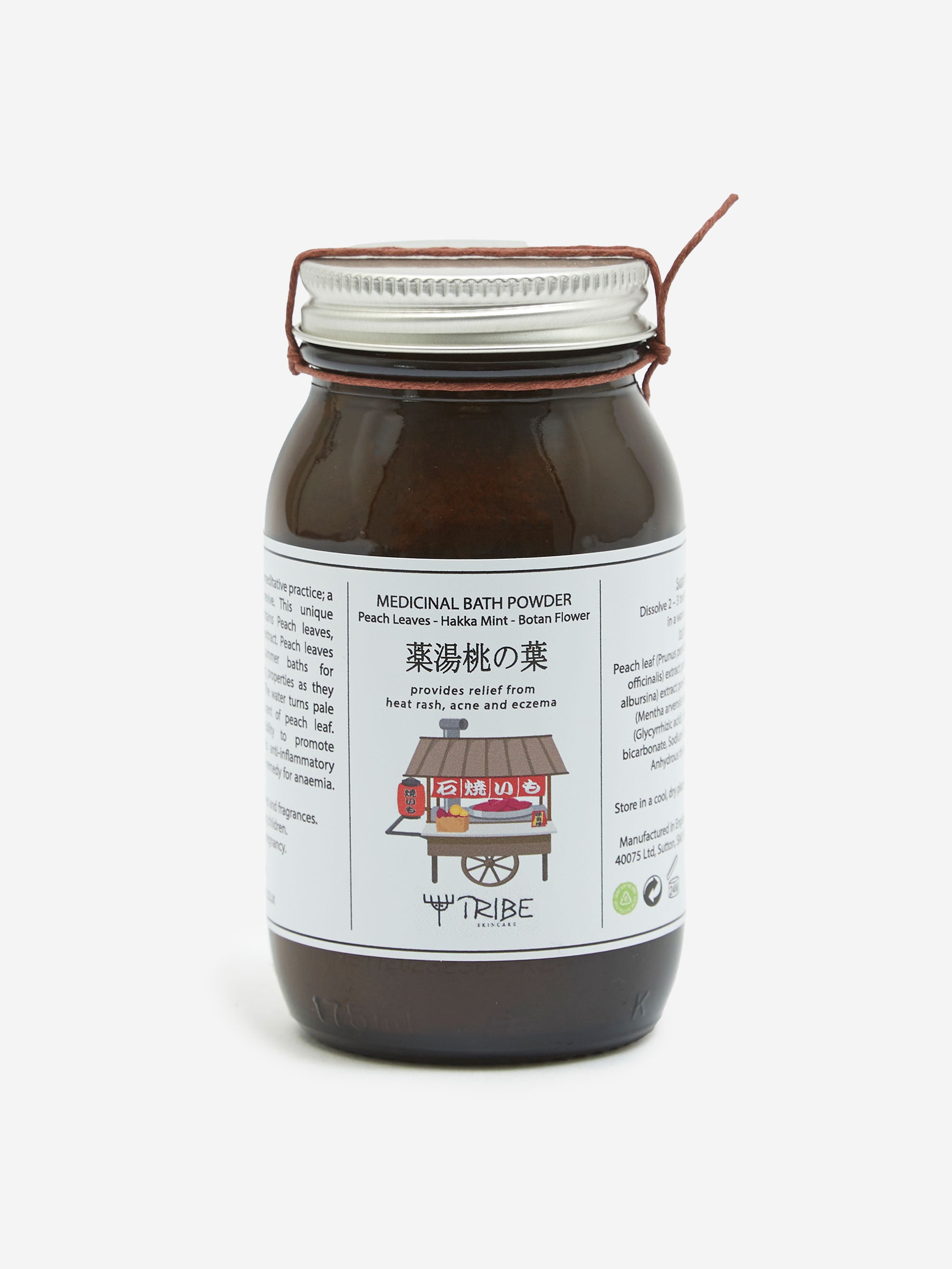 Tribe Japanese Bath Powder - Peach, Hakka Mint & Botan Flower – Goodhood