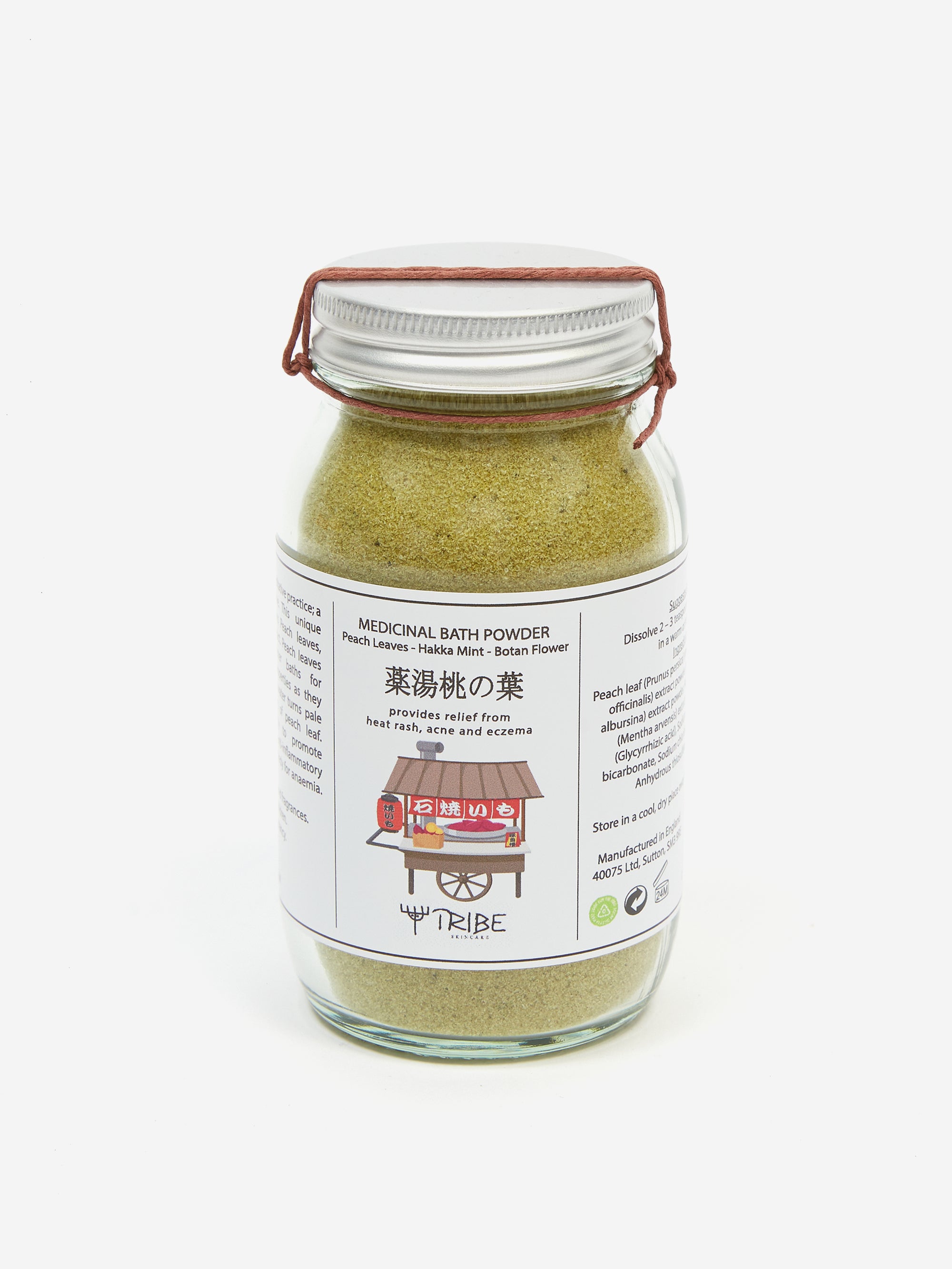 Tribe Japanese Bath Powder - Peach, Hakka Mint & Botan Flower – Goodhood