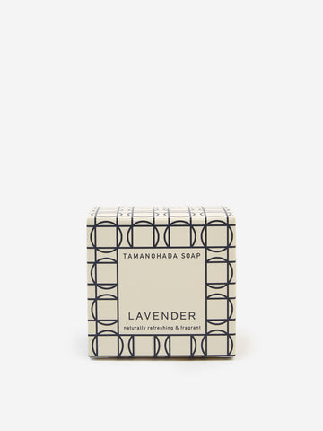Tamanohada Scented Round Ball Soap - Lavender – Goodhood