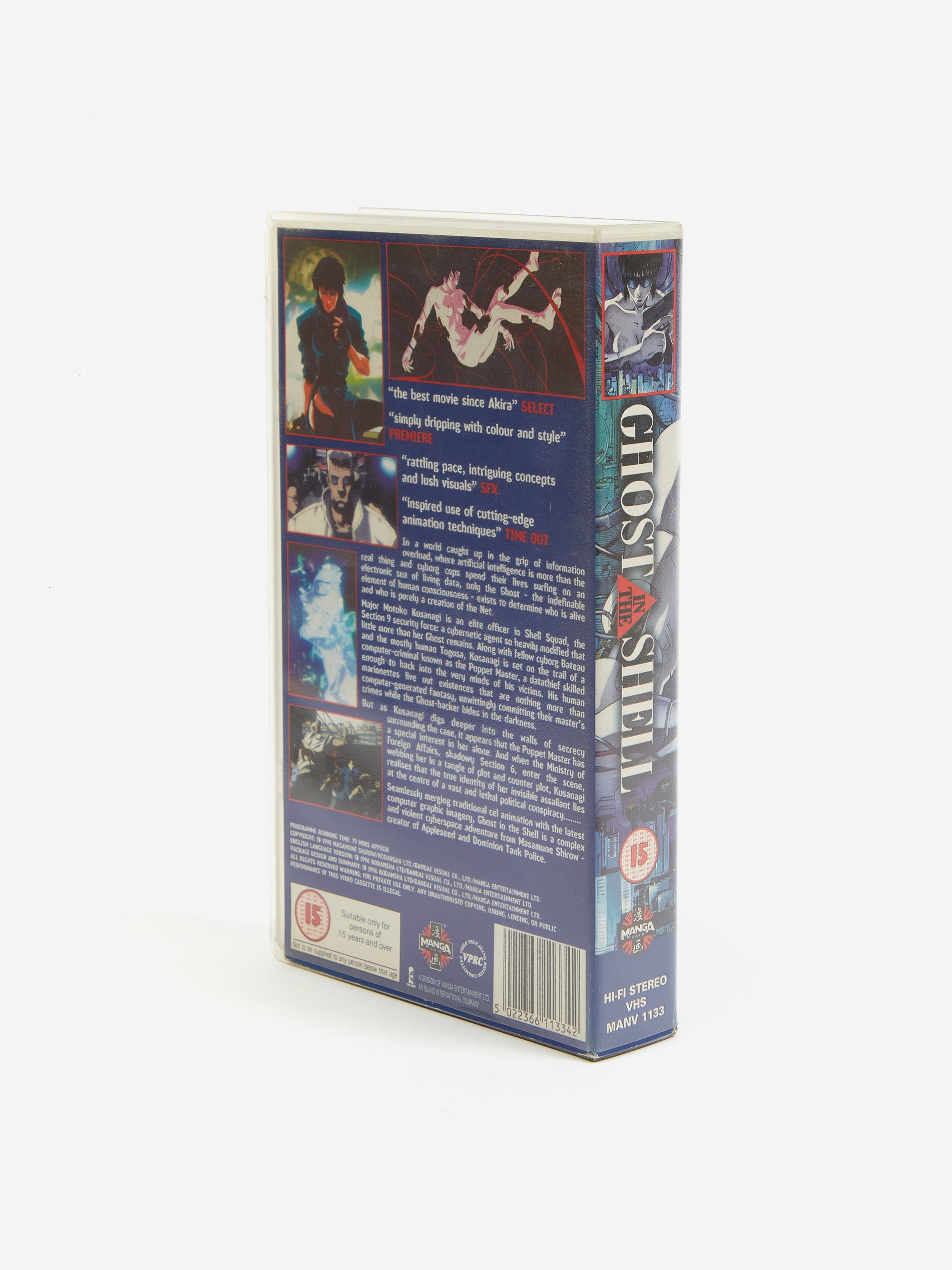 Unified Goods 1996 Ghost In The Shell UK VHS – Goodhood