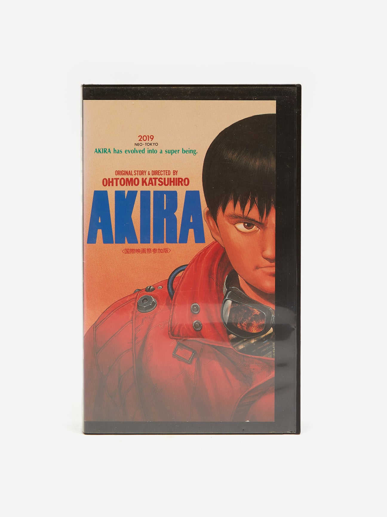 Unified Goods 90's Akira Japanese VHS – Goodhood