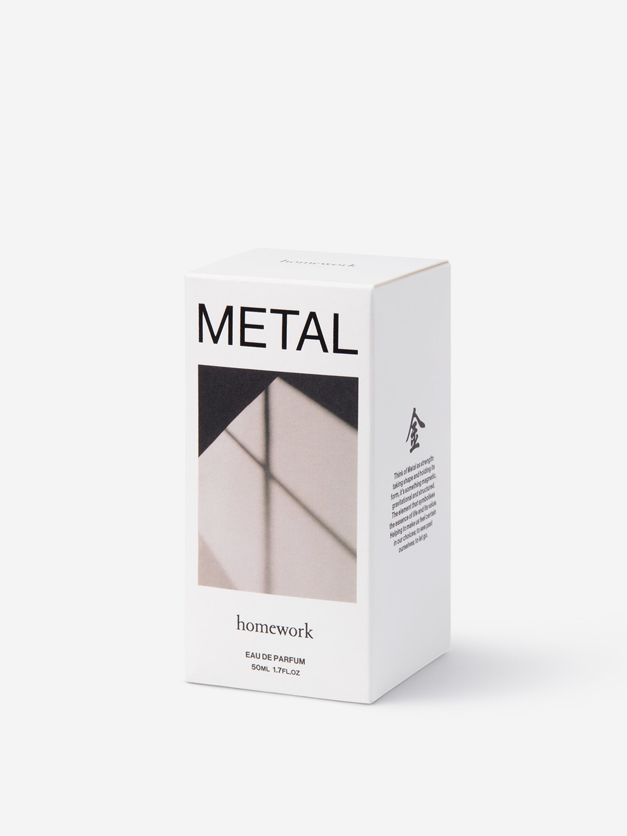Homework Metal Eau De Parfum - 50ml – Goodhood