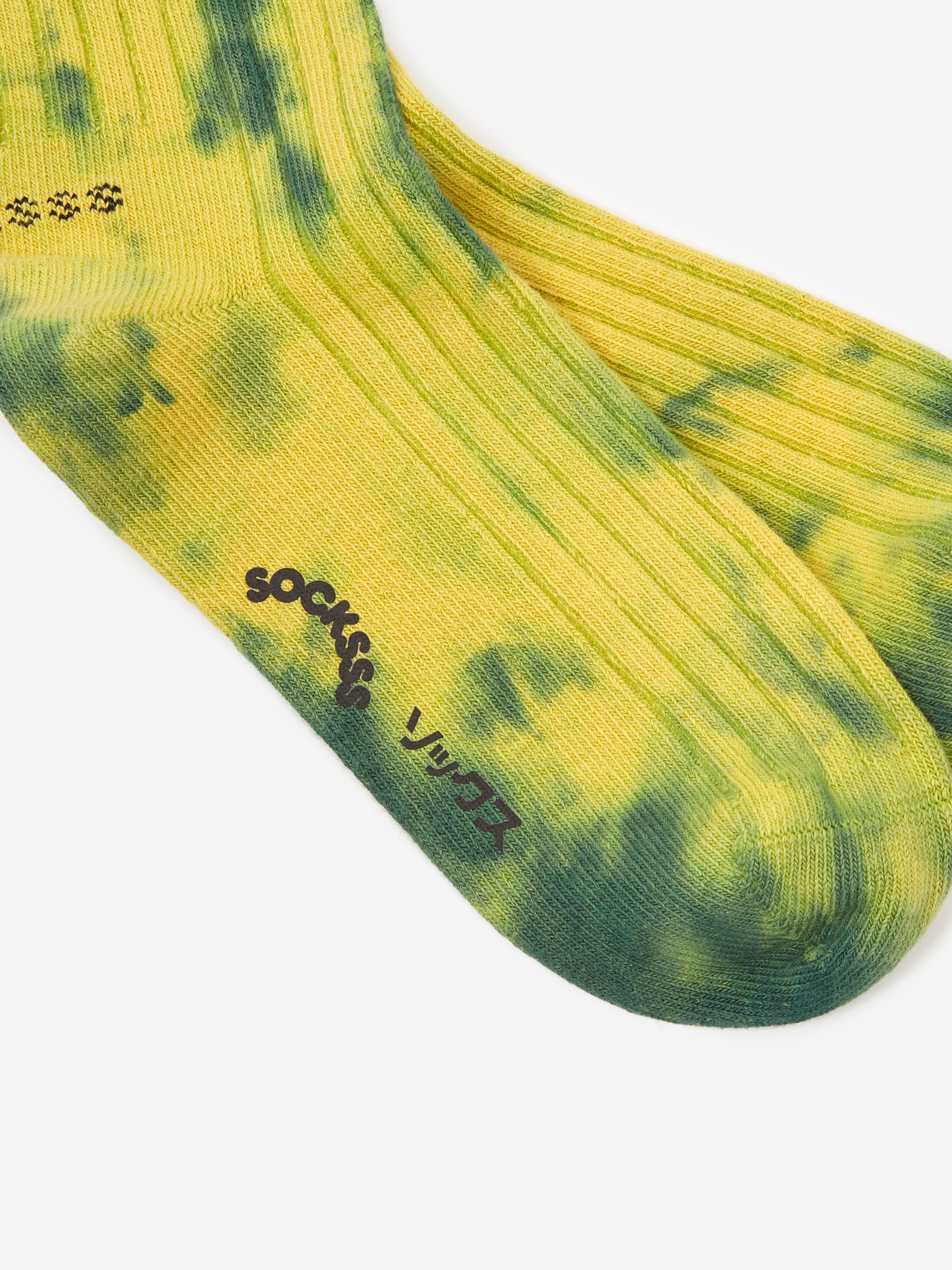 Socksss Supersonic Crew Sock - Multi – Goodhood