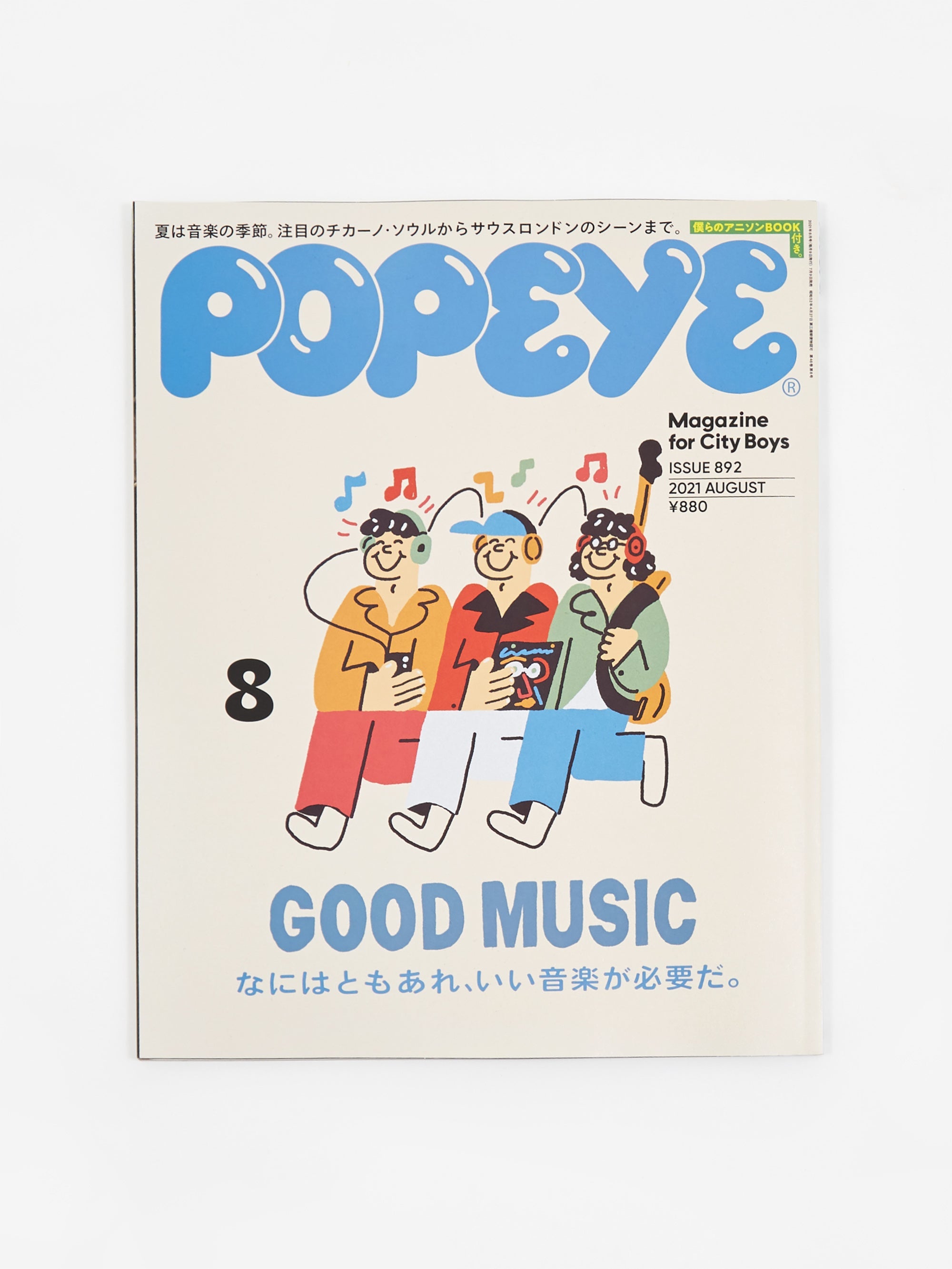 Popeye Magazine - Issue 892 August 2021 – Goodhood