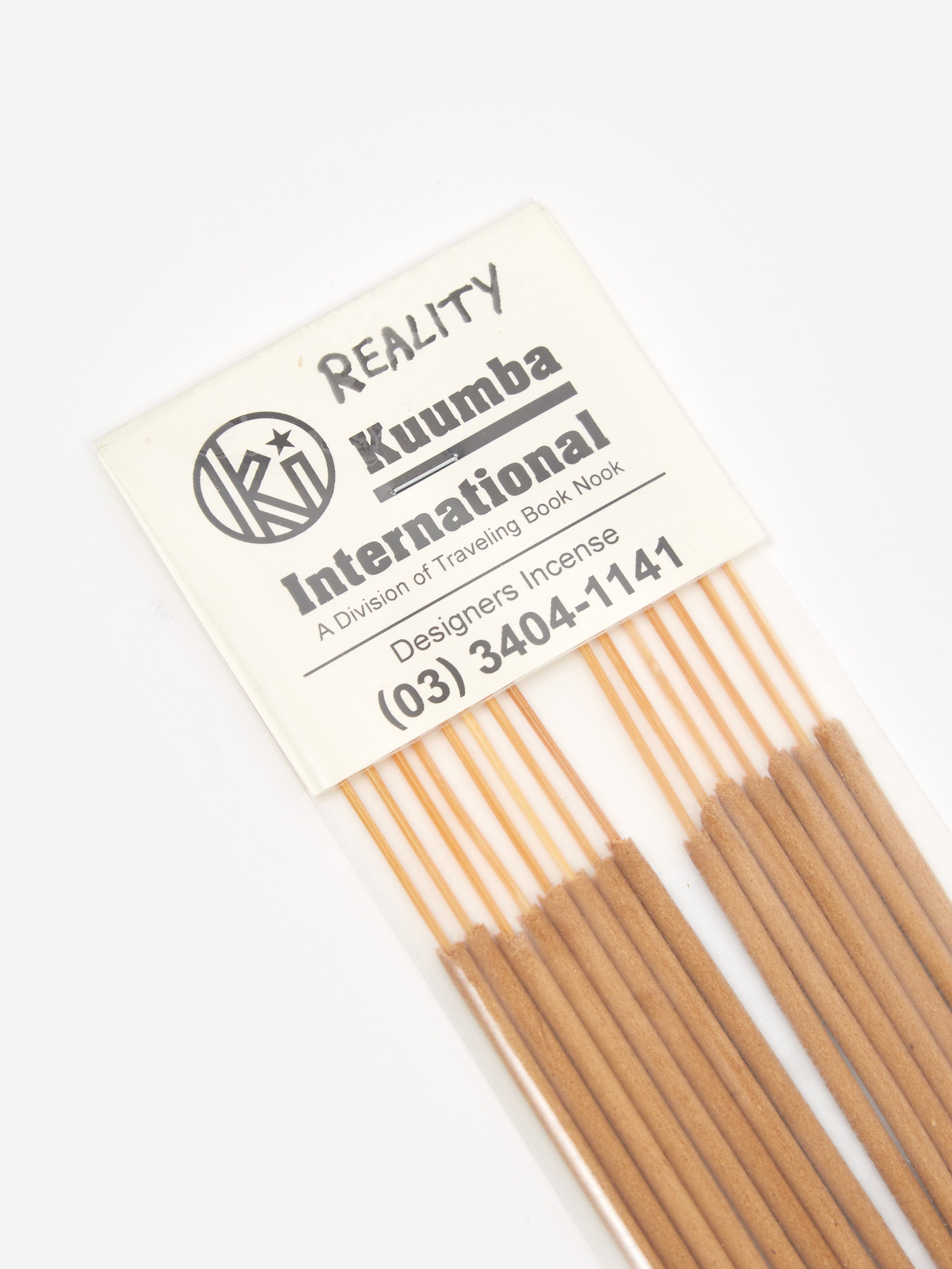 Kuumba International: Achieving Nirvana – Goodhood